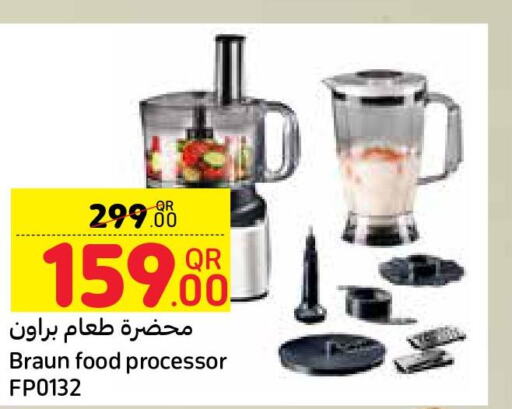 BRAUN Food Processor in Safari Hypermarket Qatar - Doha | D4D Online