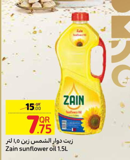 ZAIN Sunflower Oil in SPAR Qatar - Doha | D4D Online