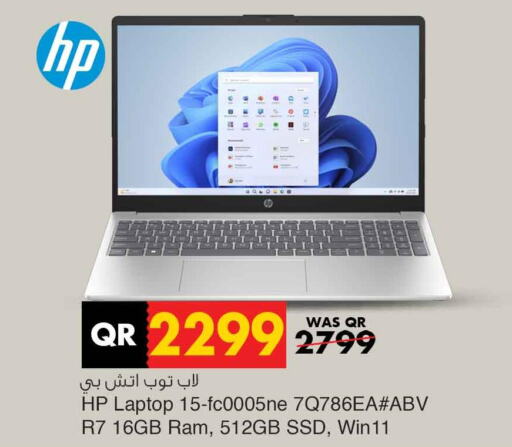 Qatar - Doha offers in D4D Online