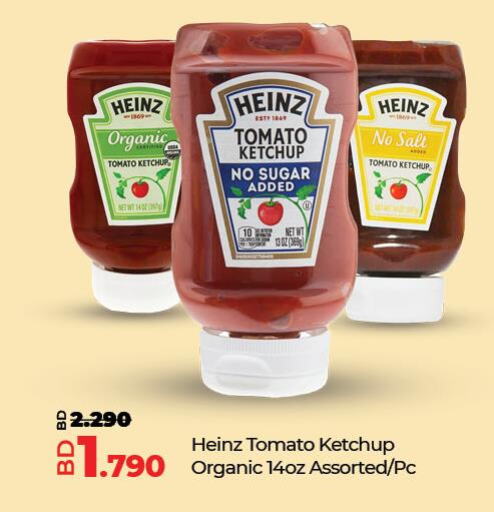 HEINZ Tomato Ketchup in LuLu Hypermarket Bahrain | D4D Online