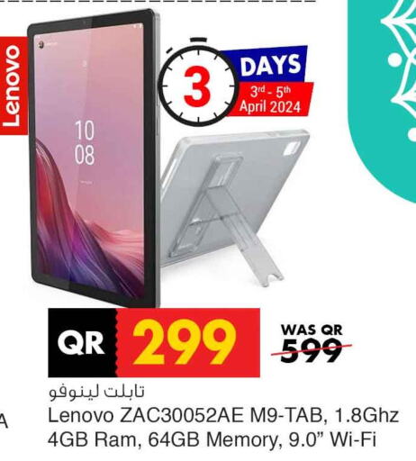 Tabs offers in Qatar - Doha