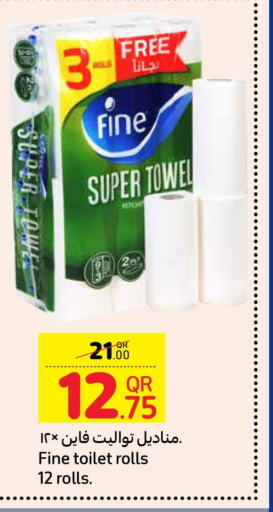 Toilet & Paper Tissue offers in Qatar - Doha