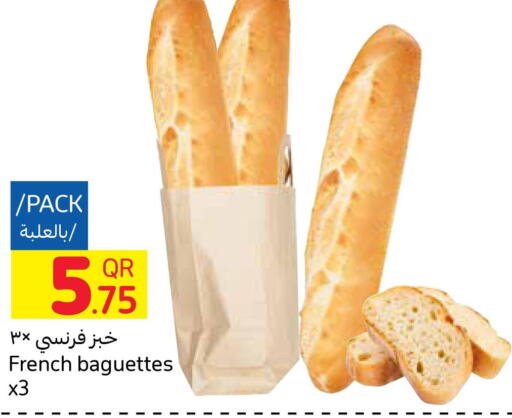 Bread & Buns offers in Qatar - Doha