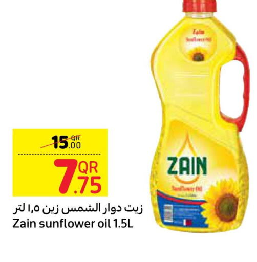 ZAIN Sunflower Oil in SPAR Qatar - Doha | D4D Online