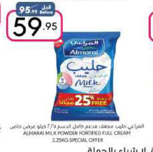 ALMARAI Milk Powder in Hyper Panda KSA, Saudi Arabia, Saudi - Riyadh ...