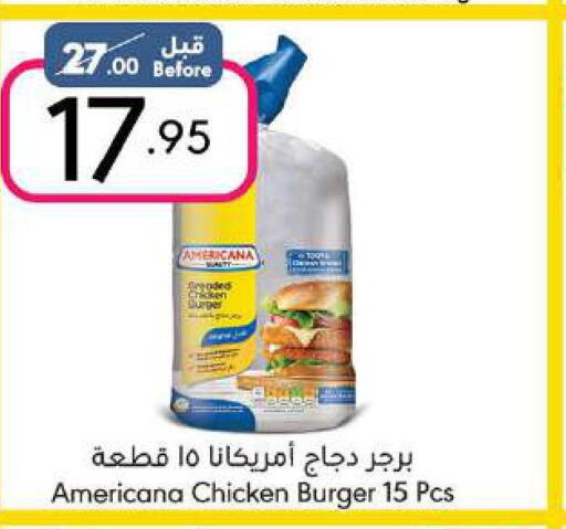AMERICANA Chicken Burger in Hyper Panda KSA, Saudi Arabia, Saudi ...