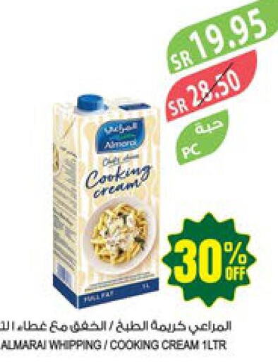 ALMARAI Whipping / Cooking Cream in Hyper Panda KSA, Saudi Arabia ...