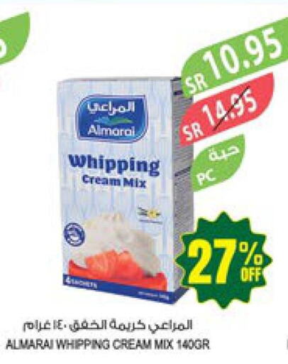 ALMARAI Whipping / Cooking Cream in Hyper Panda KSA, Saudi Arabia ...