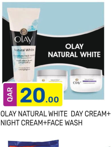 OLAY Face Cream in Majlis Hypermarket Qatar - Al Rayyan | D4D Online