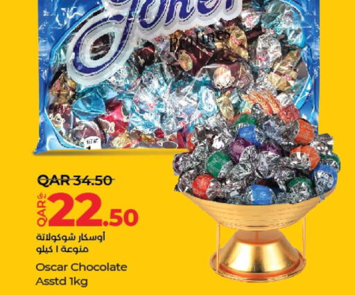 Chocolates & Candies offers in Qatar - Doha