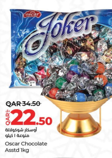 Chocolates & Candies offers in Qatar - Doha