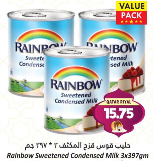Powdered & Condensed Milk offers in Qatar - Doha