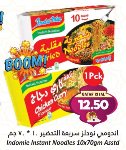INDOMIE Noodles in Majlis Hypermarket Qatar - Doha | D4D Online