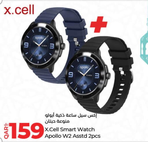 LuLu Hypermarket Smart Watch offers in Qatar - Al Khor