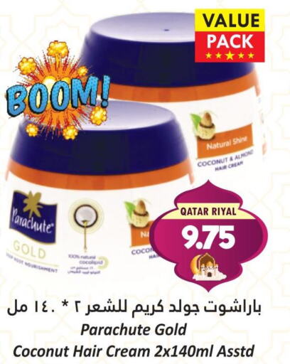 Hair Care offers in Qatar - Doha