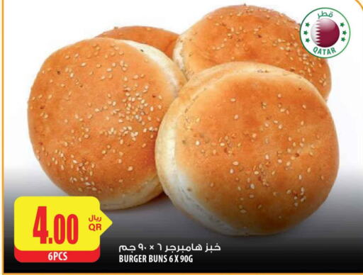 Bread & Buns offers in Qatar - Doha