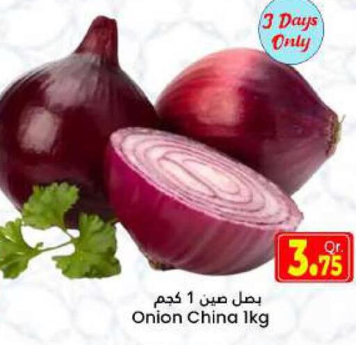 Qatar - Doha offers in D4D Online