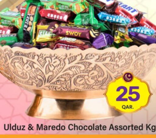 Paris Hypermarket Chocolates & Candies offers in Qatar - Doha