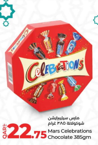 Chocolates & Candies offers in Qatar - Doha
