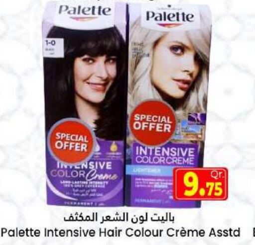 Hair Care offers in Qatar - Doha