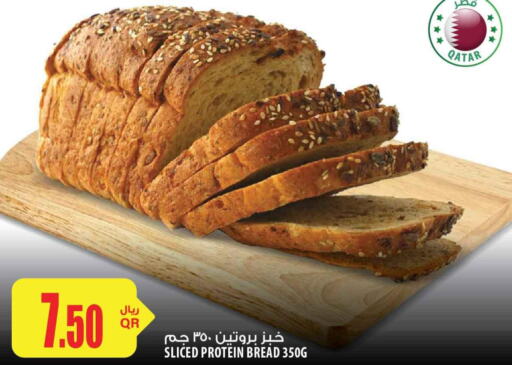 Bread & Buns offers in Qatar - Doha