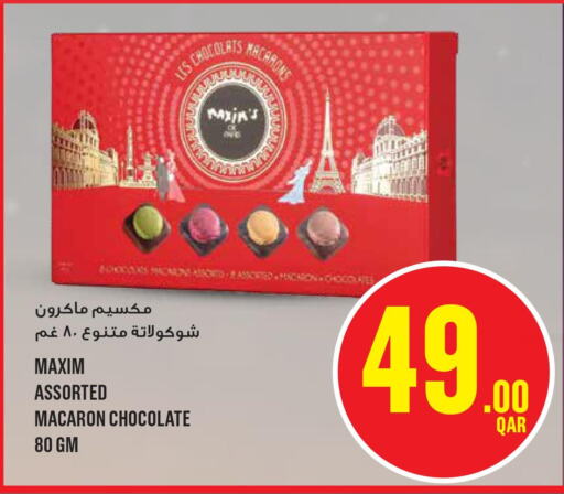 Chocolates & Candies offers in Qatar - Doha