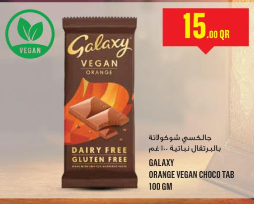 Chocolates & Candies offers in Qatar - Doha