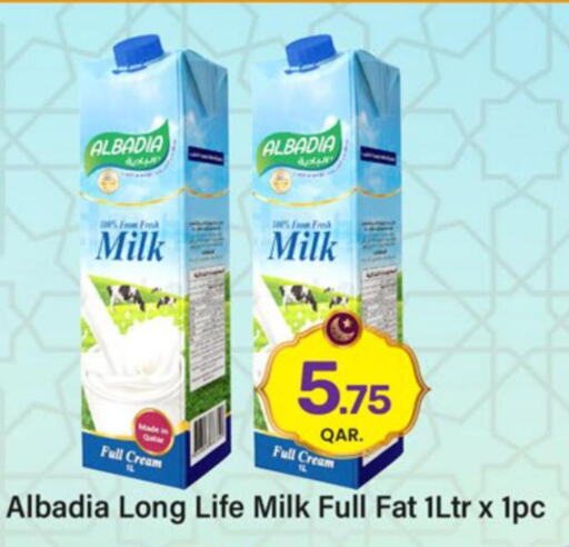 Milk & Laban offers in Qatar - Doha