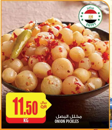 Qatar - Doha offers in D4D Online