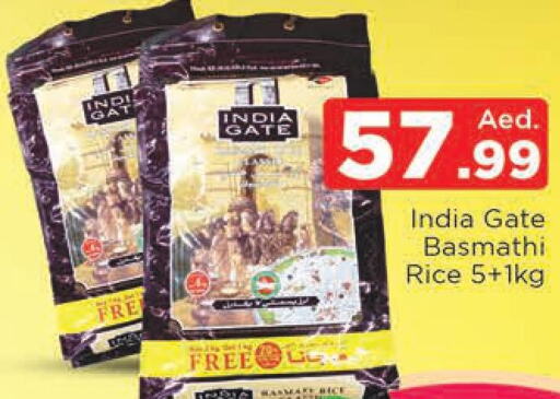 INDIA GATE Basmati / Biryani Rice in Grand Hyper Market UAE - Sharjah ...