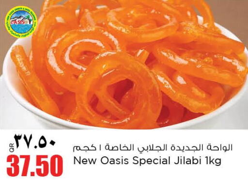 Sweets offers in Qatar - Doha