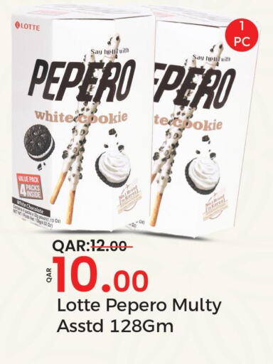Paris Hypermarket Chocolates & Candies offers in Qatar - Doha