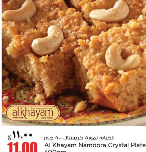 Sweets offers in Qatar - Doha