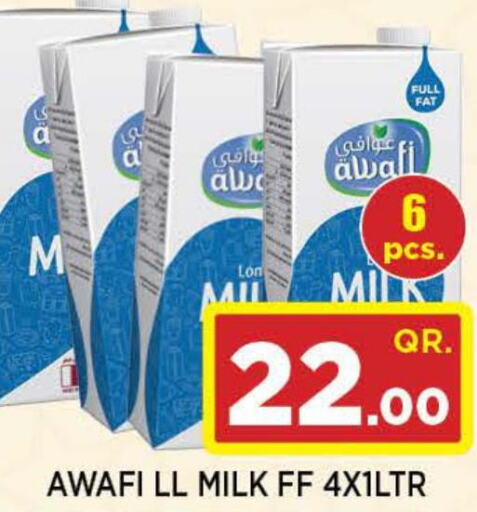 Milk & Laban offers in Qatar - Doha