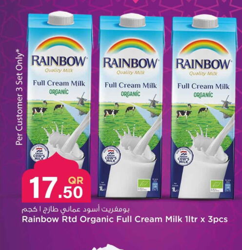 Milk & Laban offers in Qatar - Doha