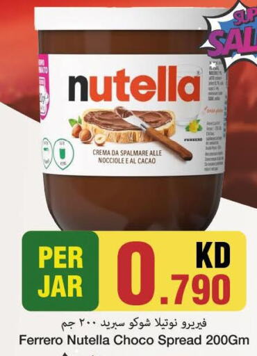 NUTELLA Chocolate Spread in The Sultan Center Kuwait - Ahmadi ...
