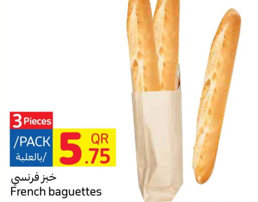 Bread & Buns offers in Qatar - Al Wakra