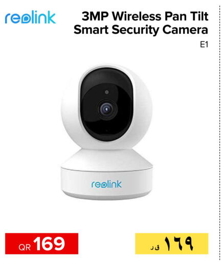 Camera offers in Qatar - Doha