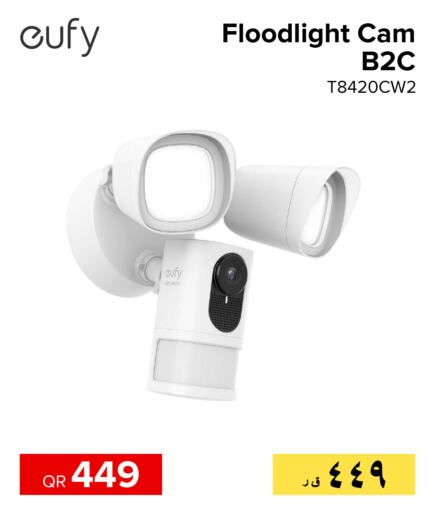 Camera offers in Qatar - Doha