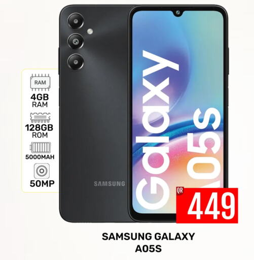 Qatar - Doha offers in D4D Online