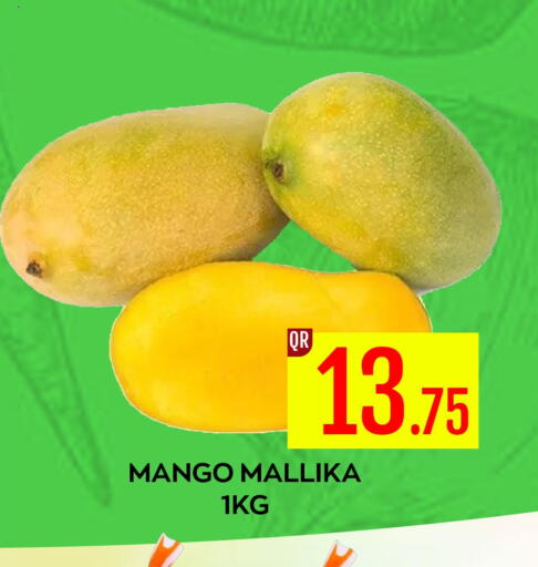 Mango in Majlis Hypermarket Qatar - Al Rayyan | D4D Online