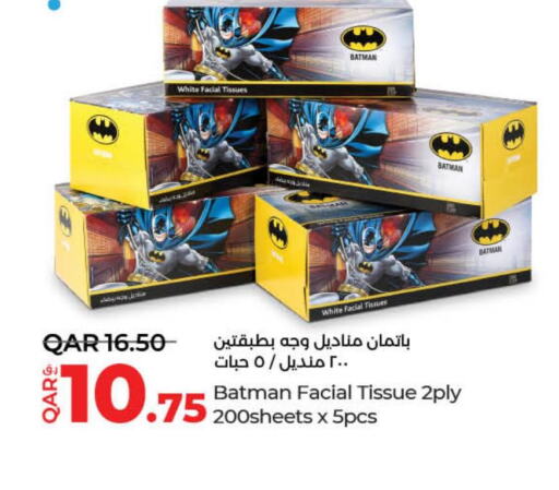 Facial Tissue offers in Qatar - Doha