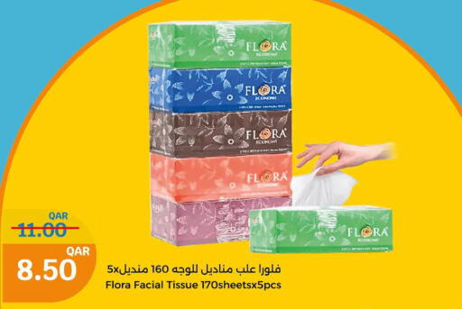 Facial Tissue offers in Qatar - Doha