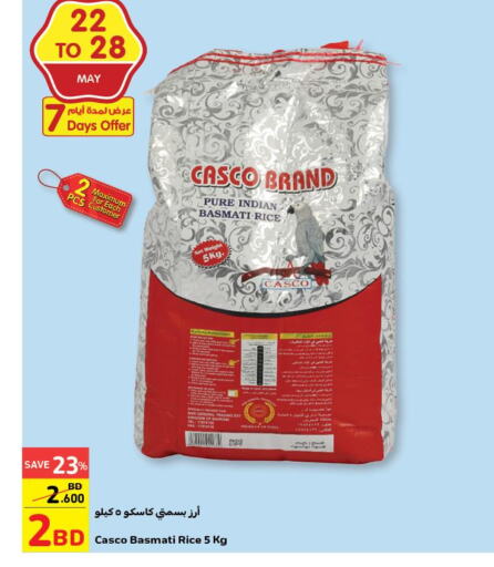 Rice offers in Bahrain