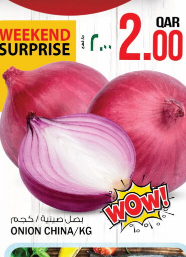 Qatar - Doha Saudia Hypermarket offers in D4D Online