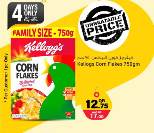 Qatar - Doha Safari Hypermarket offers in D4D Online