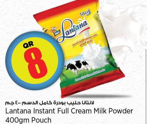 Powdered & Condensed Milk offers in Qatar - Doha