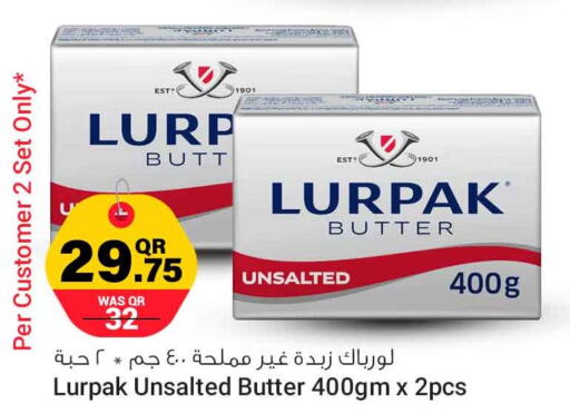 Butter offers in Qatar - Doha