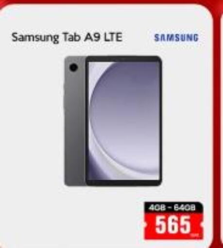 Tabs offers in Qatar - Doha