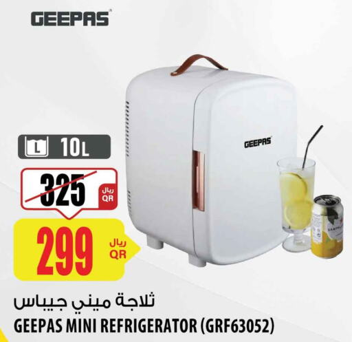 GEEPAS Refrigerator in Family Food Centre Qatar - Doha | D4D Online